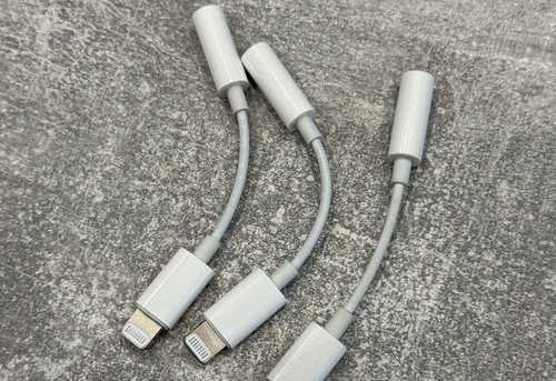 Адаптер Apple Lightning - 3.5mm оригинал