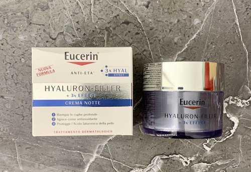 Eucerin Ночной крем Hyaluron-Filler 50 мл