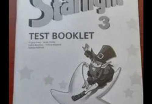 Stirlight 3 test booklet