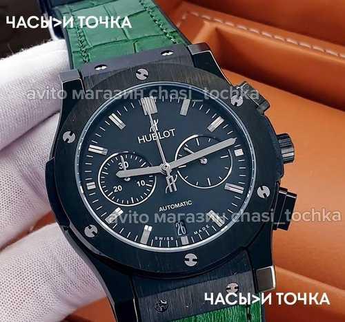 Наручные часы hublot Classic Fusion