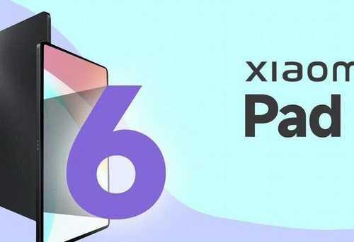 Xiaomi 6 Pad, 8/256