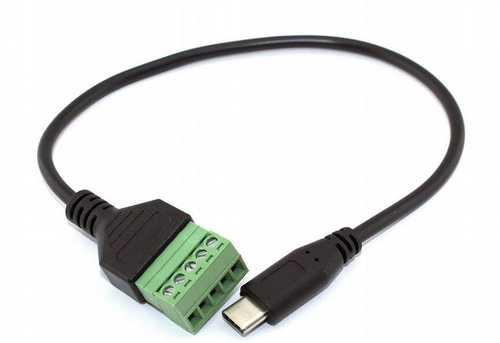 Кабель со сборным разъемом USB тип С папа