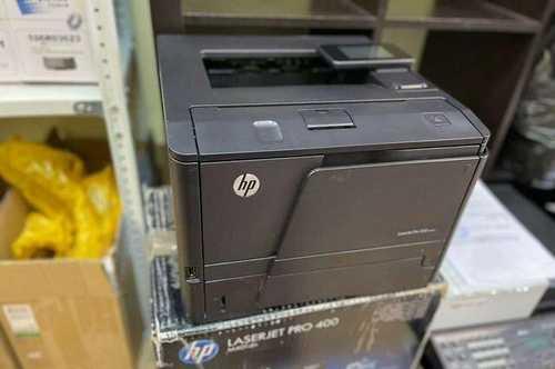 Принтер лазерный А4 HP LJ Pro 400 M401dn
