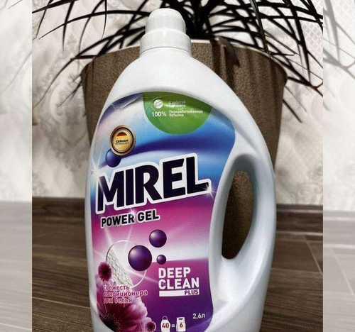 Гель для стирки Mirel 2,6л