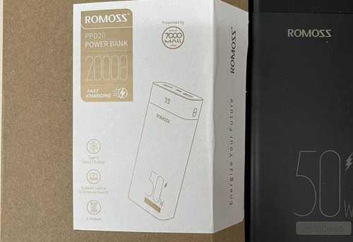 Powerbank romoss