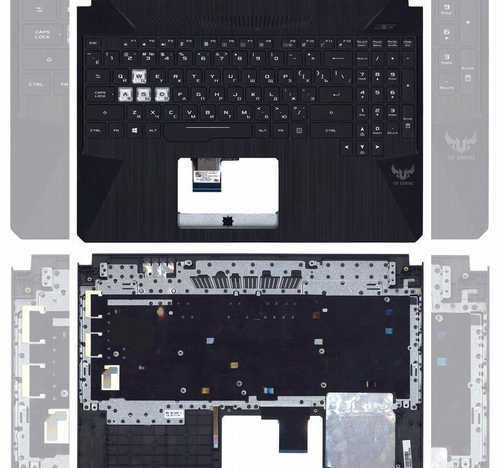 Клавиатура Asus FX505 черная