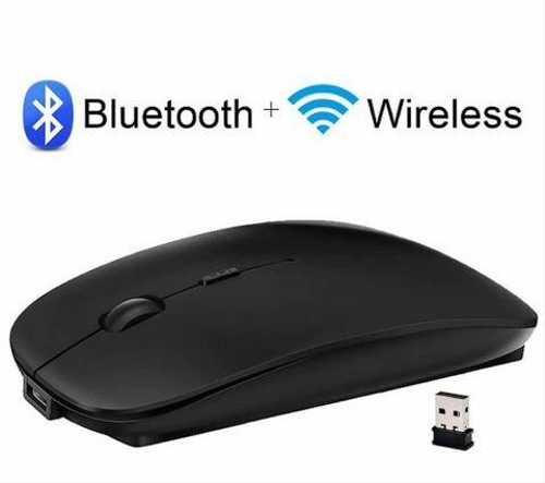 Bluetooth + wireless мышь