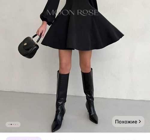 Plus size платье