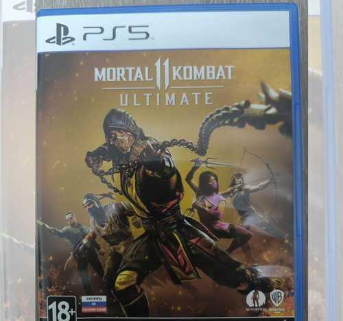 Mortal Combat 11 ps5