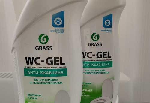 Чистящее средство Grass Wc gel 750мл