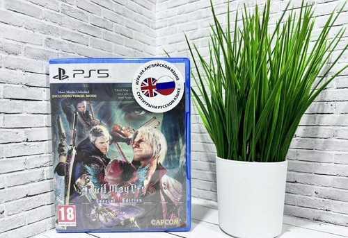 Devil May Cry 5 Special Edition (Новый диск) PS5