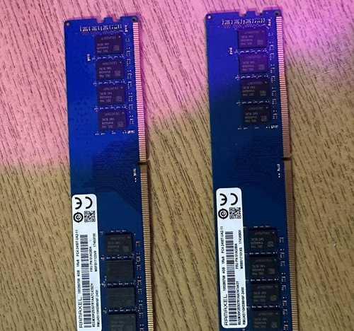 DDR4 8Gb (4x2)