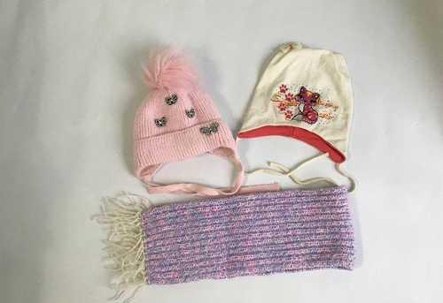Комплект шапка и шарф для девочки 44 46