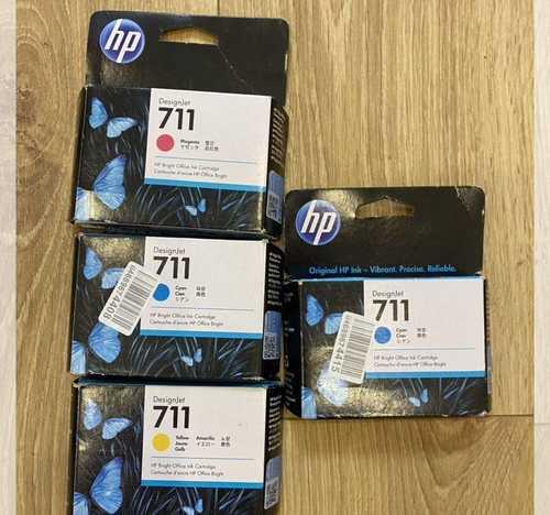 Картридж HP 711