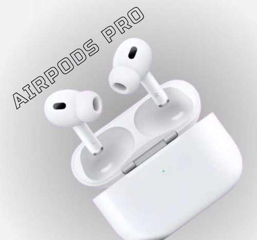 AirPods Pro Lux