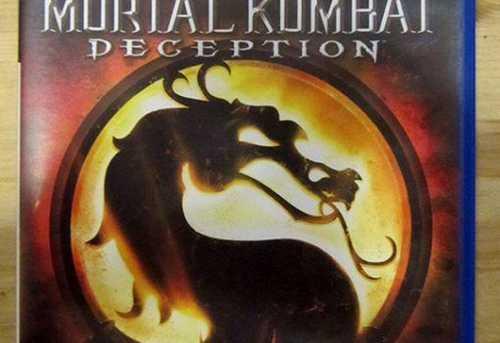 Mortal kombat Deception PS2