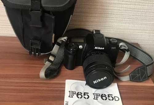 Пленочный фотоаппарат Nikon F65
