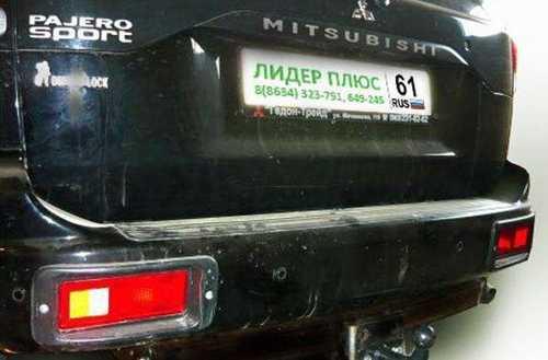 Фаркоп Mitsubishi Pajero Sport (1996-2008)