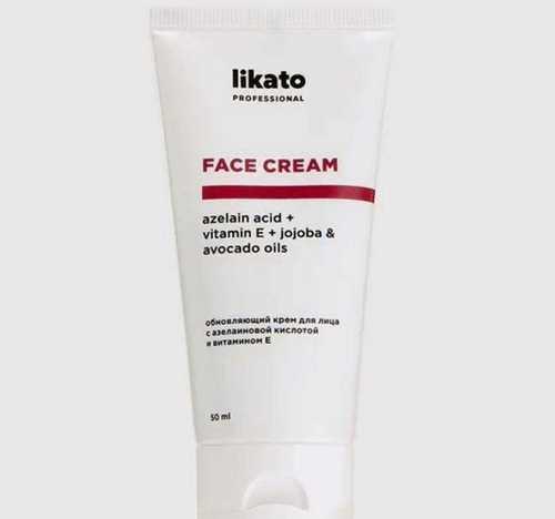 Likato Professional Face Cream крем-гель для лица