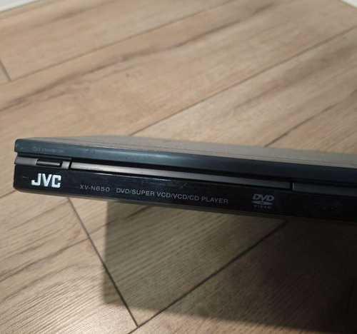 Dvd плеер jvc xv-n650