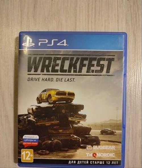 Wrekcfest PS4