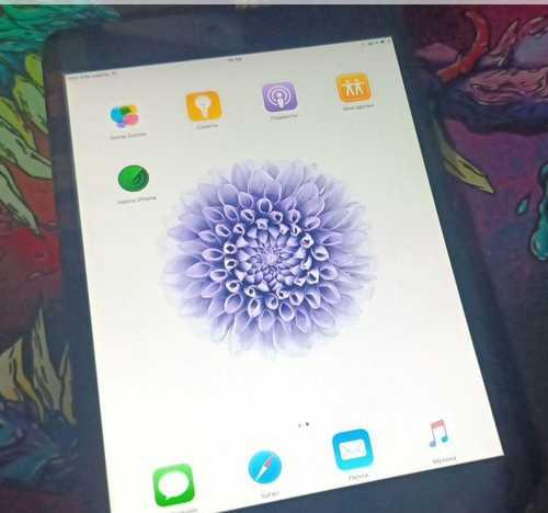 iPad mini 2