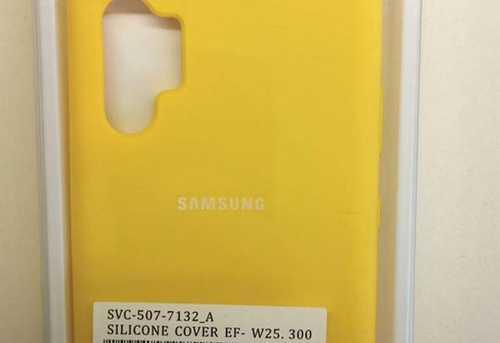 Чехол-накладка Samsung Note 10pro 210762