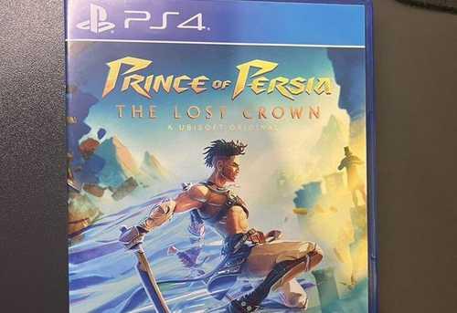 Prince of Persia the lost crown (PS4 & PS5)