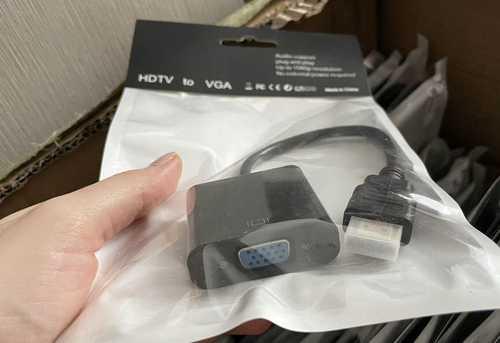 Оптом от 10штук эмуляторы hdmi-vga новые