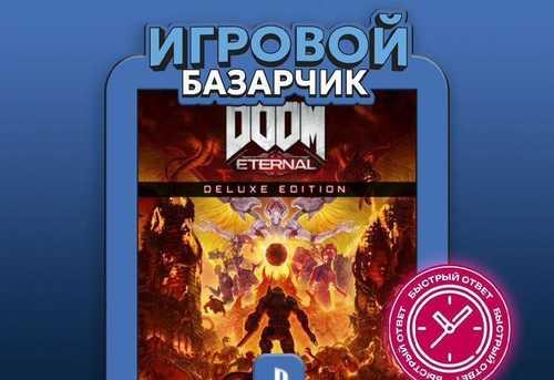Doom Eternal Deluxe Edition - (PS4, PS5)