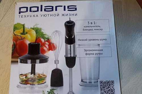 Блендер 3 в 1 Polaris