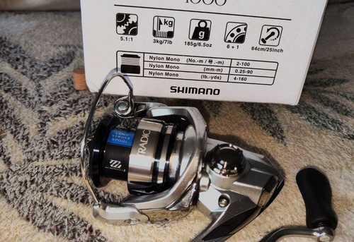 Shimano Daiwa Ryobi