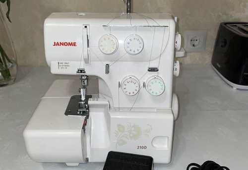 Оверлок janome 210d