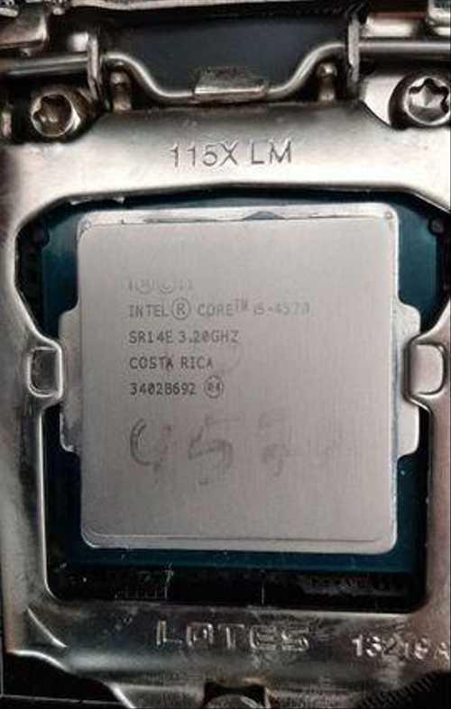 Intel i5-4570 + материнка + 8гб оперативной памяти