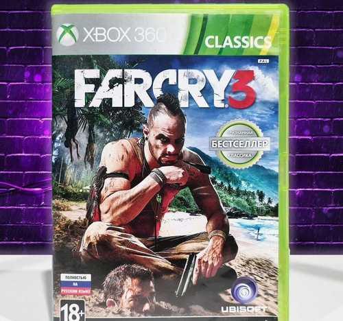 Far Cry 3 для Xbox 360