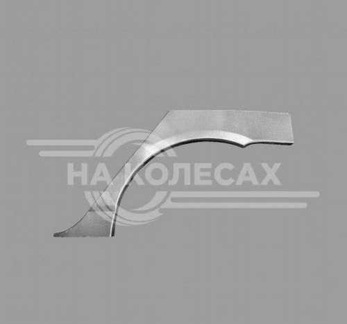 Задние арки Mazda CX5 2011-2015