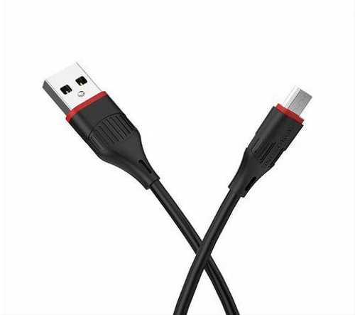 Кабель зарядки Borofon BX17 microusb