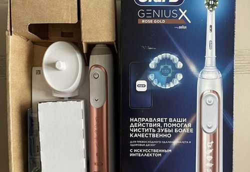 Электрическая зубная щетка Oral-B Genius X