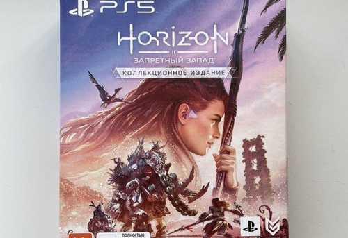 Horizon Forbidden West PS5 Steelbook Edition