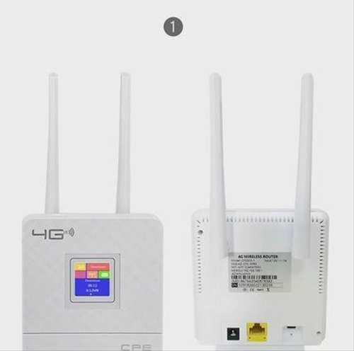 Wifi роутер 4G