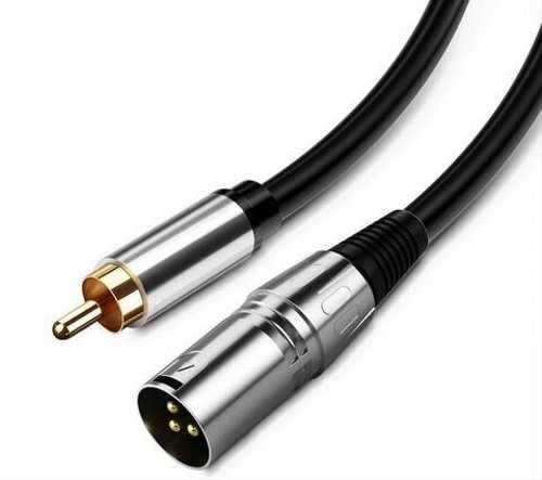 Микрофонный Кабель XLR (M) Male - RCA (M) 3м