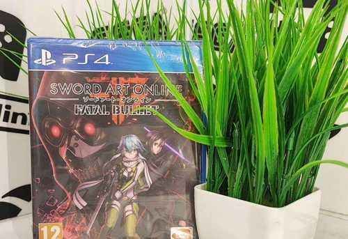 Sword Art Online. Fatal Bullet (PS4) NEW