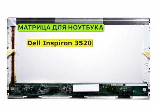 Матрица для Dell Inspiron 3520 40pin 1366x768 (HD)