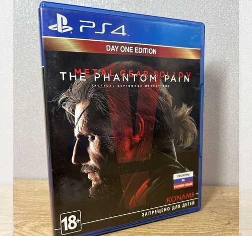 Metal gear solid 5 the phantom pain ps4