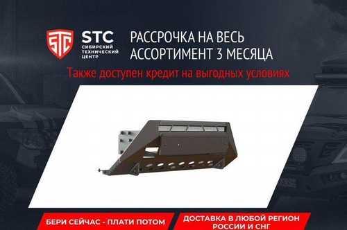 Мини силовик STC STC-UPA3163-BW-S5-20