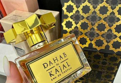 Dahab kajal 100 мл