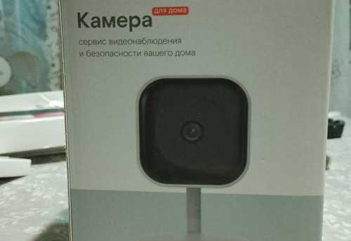 Видеокамера для дома Wi-Fi IPC8232SWC-WE-B Ростеле