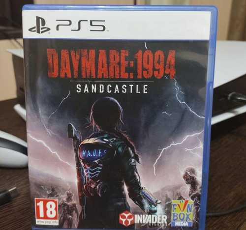 Daymare 1994 sandcastle ps5