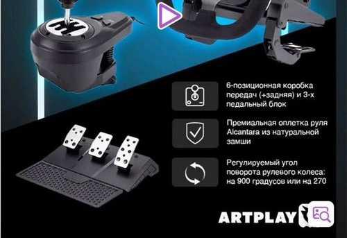 Игровой руль artplays v 1600 pro