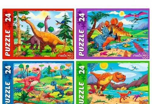 Пазлы «Динозавры», 24 элемента